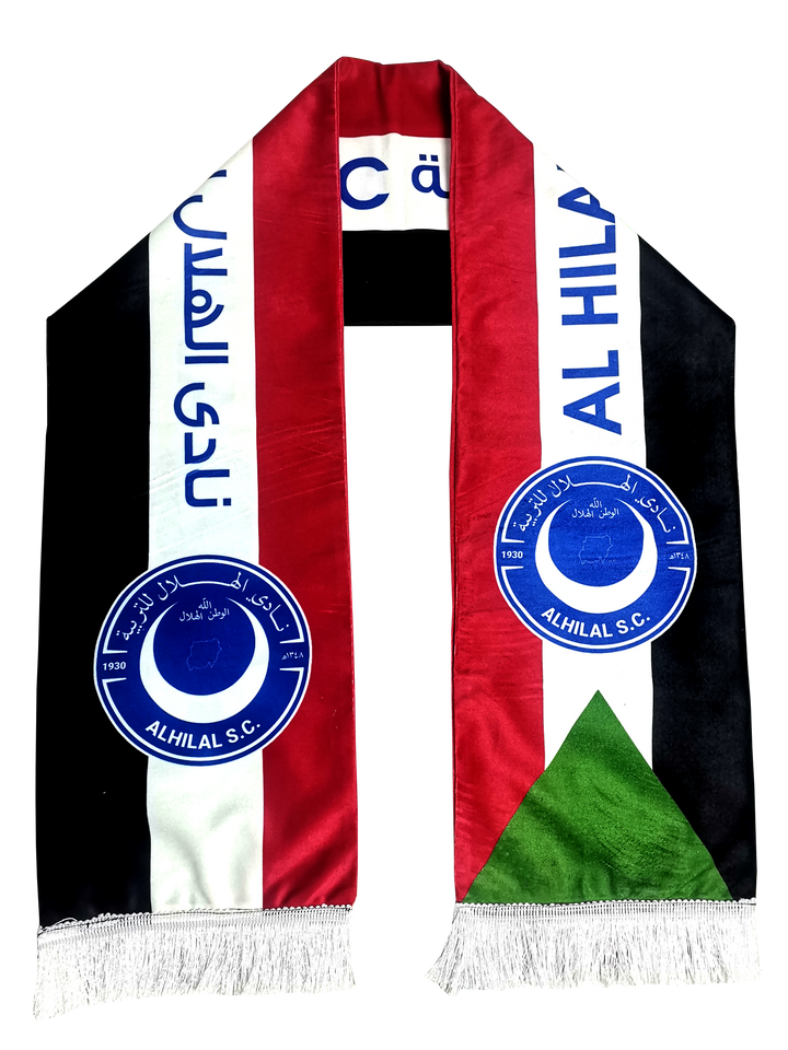 ALL – Alhilal S.C Store - متجر نادي الهلال